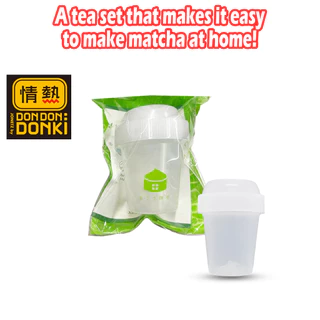 JONETZ by DON DON DONKI Official Online Store, April 2025 | Shopee Malaysia