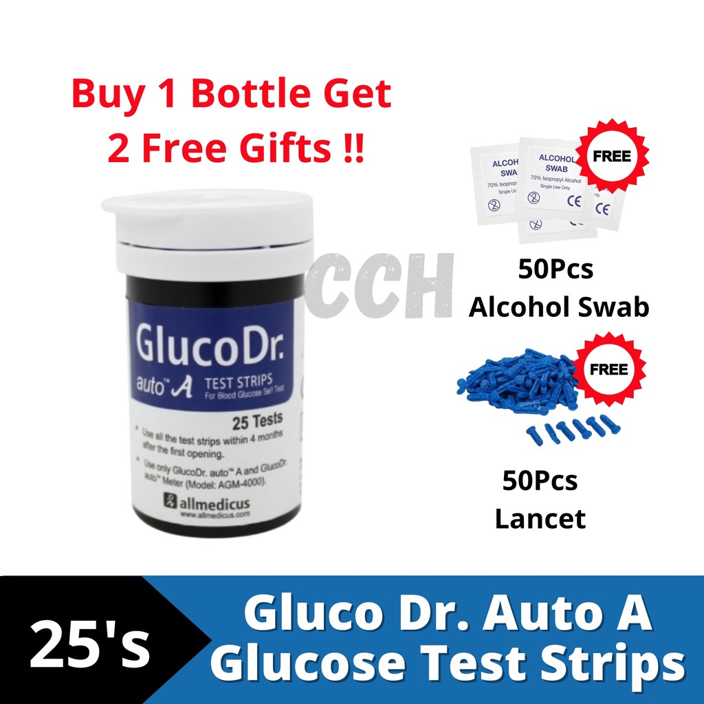 (FREE 50 ALOHOL SWAB, 50 LANCET) GLUCO DR. AUTO A GLUCOSE TEST STRIPS ...