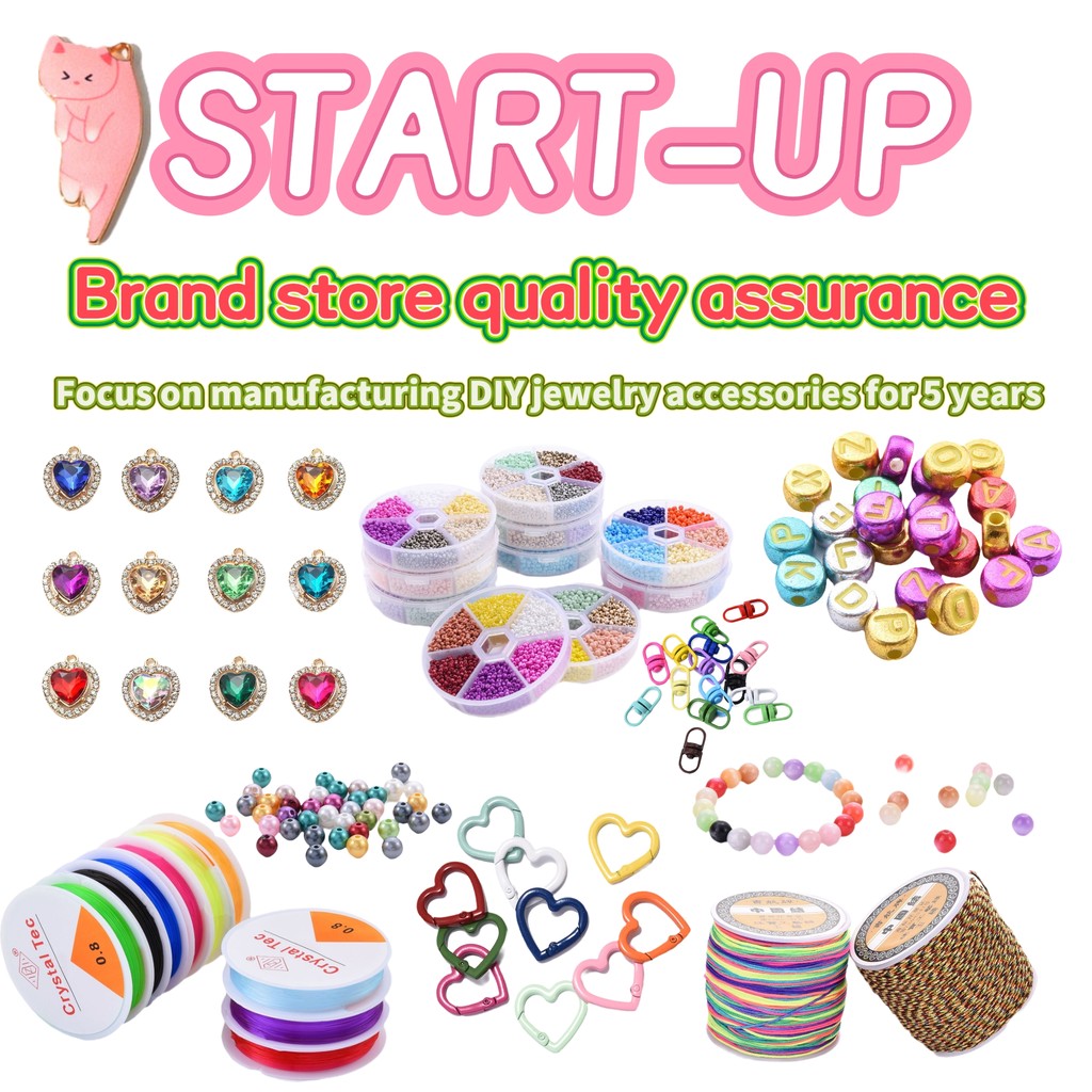 1-5set Style Cute Flower Keychain With Bell Tinkling Key Ring Backpack ...