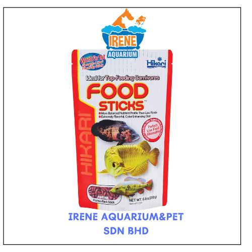 Hikari Food Sticks Floating Tropical Fish Food 250gm | Shopee Malaysia