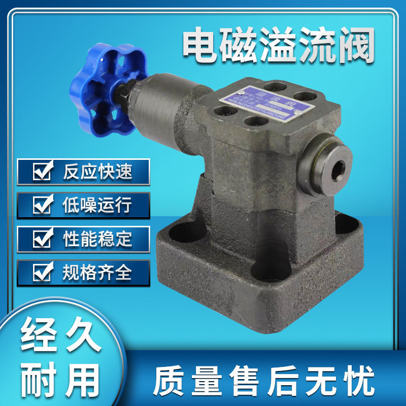 Ready Stock~Bending Machine Cutter Hydraulic Machine Pioneer Overflow ...