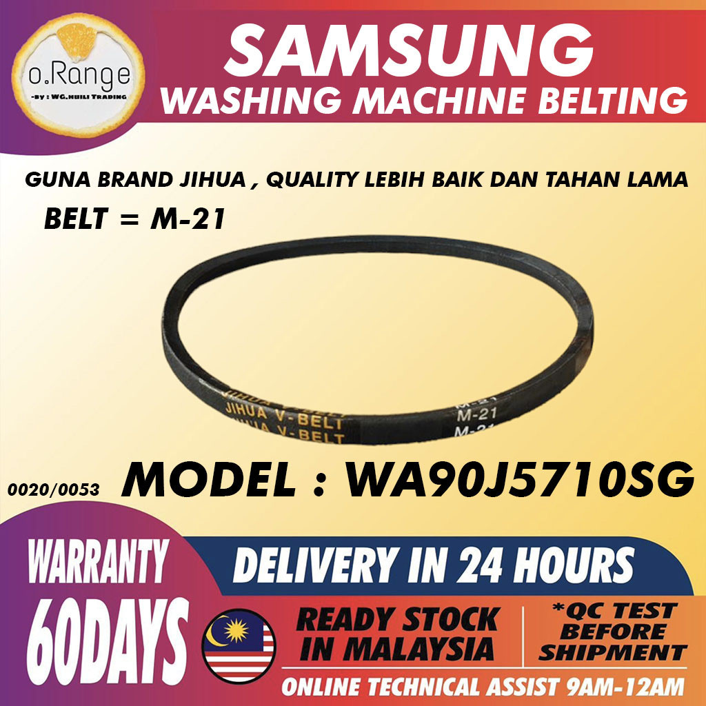 WA90J5710SG M-21 M-21E O-500E SAMSUNG WASHING MACHINE GEARBOX BELT ...
