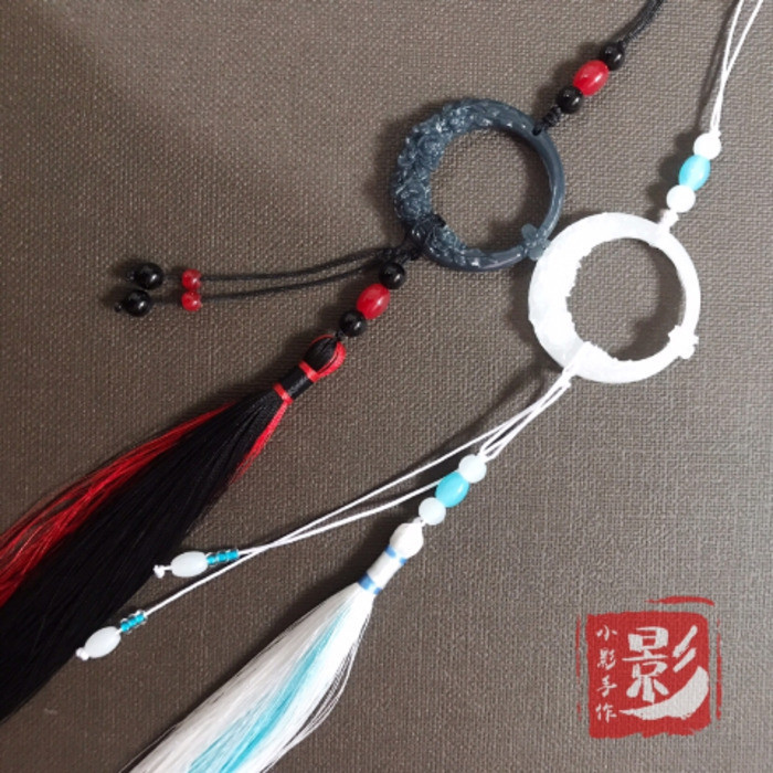 *Demon Master Wei Wuxian Blue Forgotten Machine Waist Pei Cos Jewelry ...