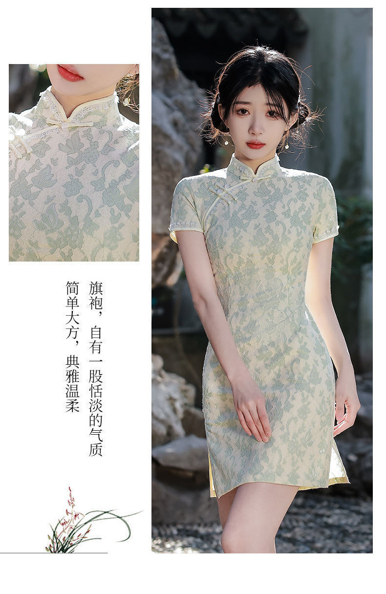 Cheongsam Summer Style Young Style Small Sexy Lace Short Style 2022 New ...