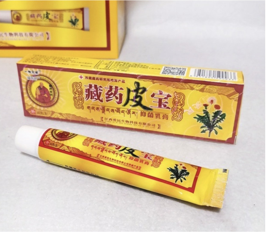 Antifungal Cream For Eczema Insect bite Itchy Rash Acne Scabies 止痒 ...