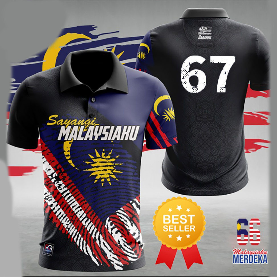 BAJU MERDEKA 67 / T-SHIRT MALAYSIA SUBLIMATION - COLLAR BY 018 | Shopee ...