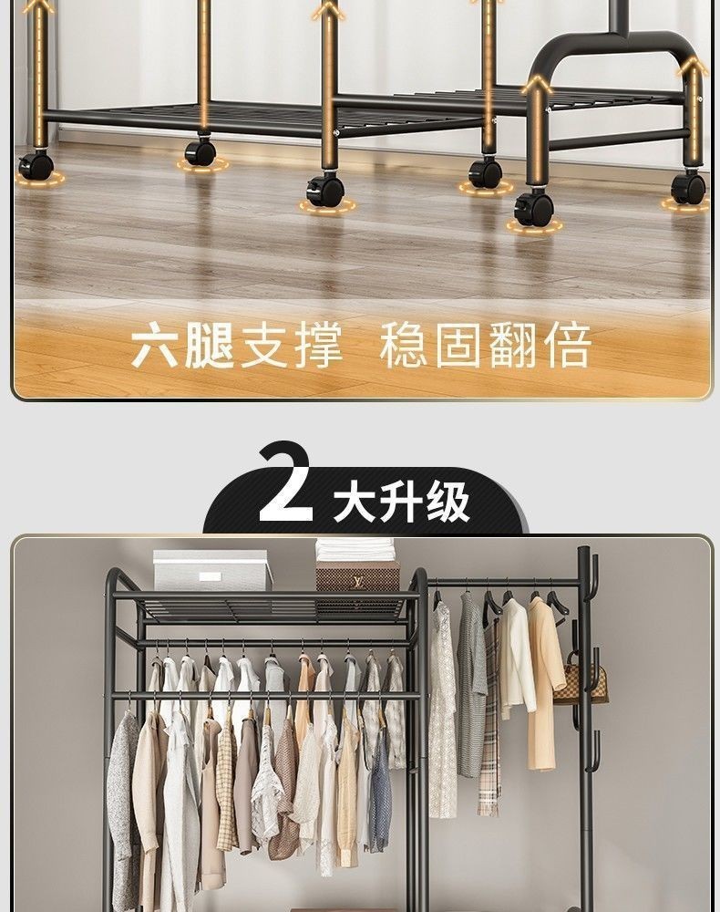 Iron Frame Wardrobe Iron Bedroom Cabinet Rental housing Modern style ...