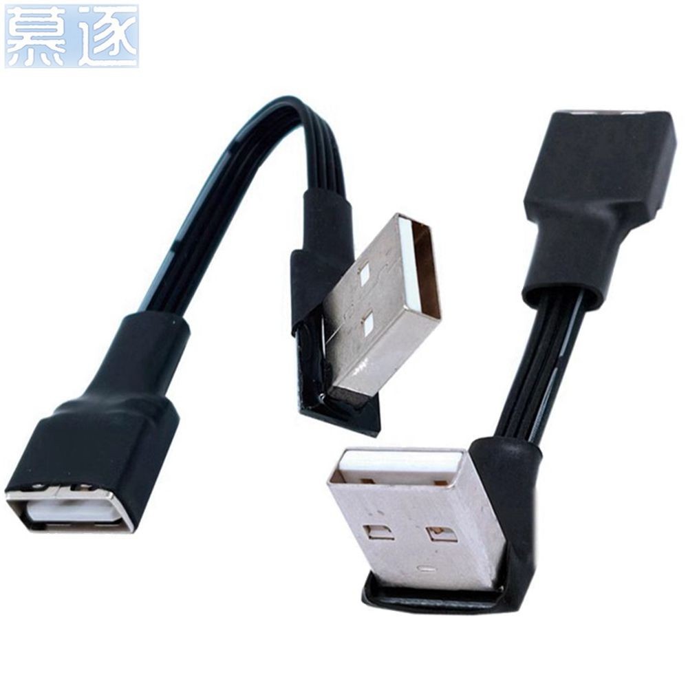Ready Stock! Soft Cooling Pad Double Elbow usb Extension Cable Elbow ...