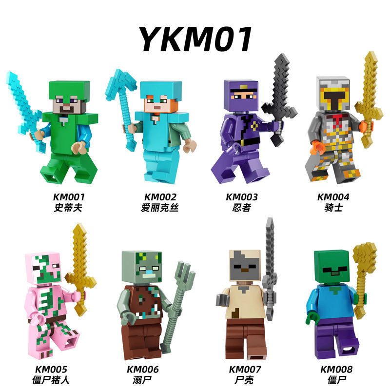 Mini Lego Steve Zombie Pigman Doll. | Shopee Malaysia