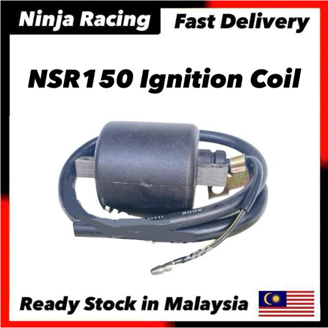 HONDA NSR150 NSR-150 NSR 150 IGNITION COIL BODY COIL PLUG COIL PLUG ...