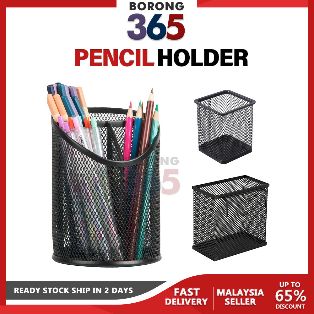 [3 Size] Borong365 Metal Mesh Pencil Holder Rak Alat Tulis ...