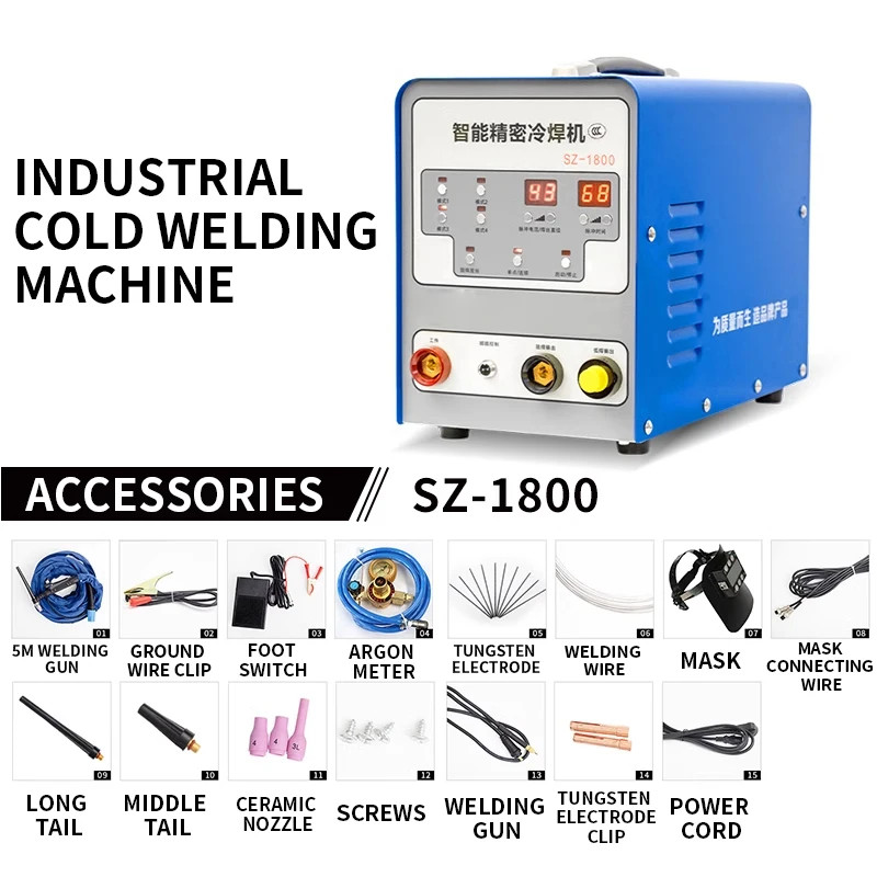 SZ-1800 Industrial cold welding machine Precision welder for spot ...