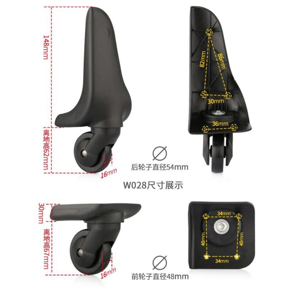 W028 trolley case travel luggage universal wheel roller pulley swivel ...