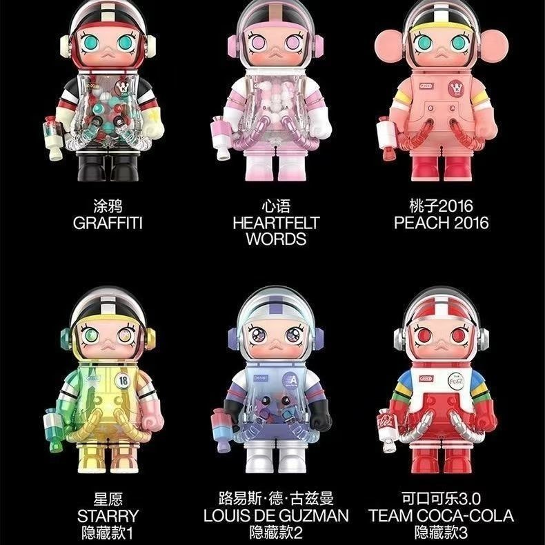 [Original] Super Cute Space Molly Mystery Box Anniversary Series ...