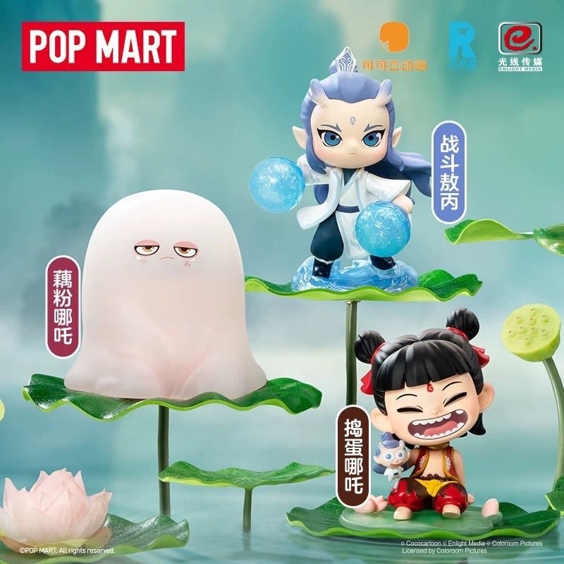 popmart NeZha 2 Born Bonds Series Blind Box Cute Figures pop mart blind ...
