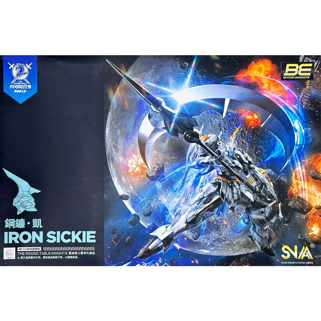SNAA BE 1/144 SC-007 Iron Sickle Plastic Model Kit | Shopee Malaysia