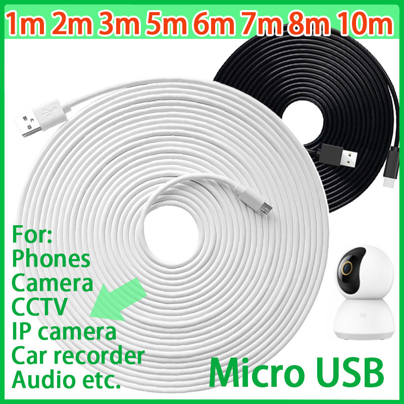 【1-3 Days Delivery】1M/2M/3M/5M/6M/7M/8M/10M Long Micro USB Charger Cord ...
