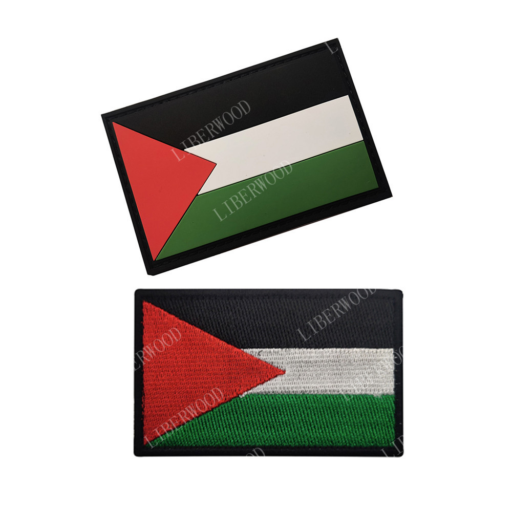 Iran Palestine Flag Patch Military Tactical Emblem Badges Appliques ...
