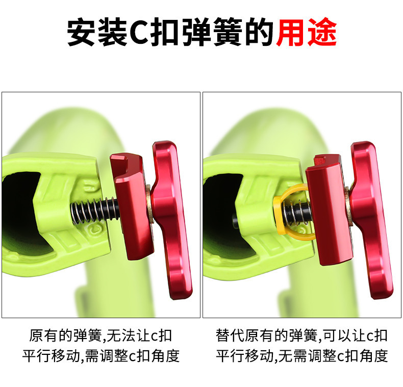 MUQZI Bike Spring Hinge Clamp Easy Hinge C Buckle For Brompton Folding ...