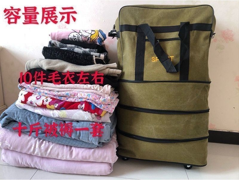 Canvas Luggage Bag with Expandable Capacity and 360° Rotation Wheels ...