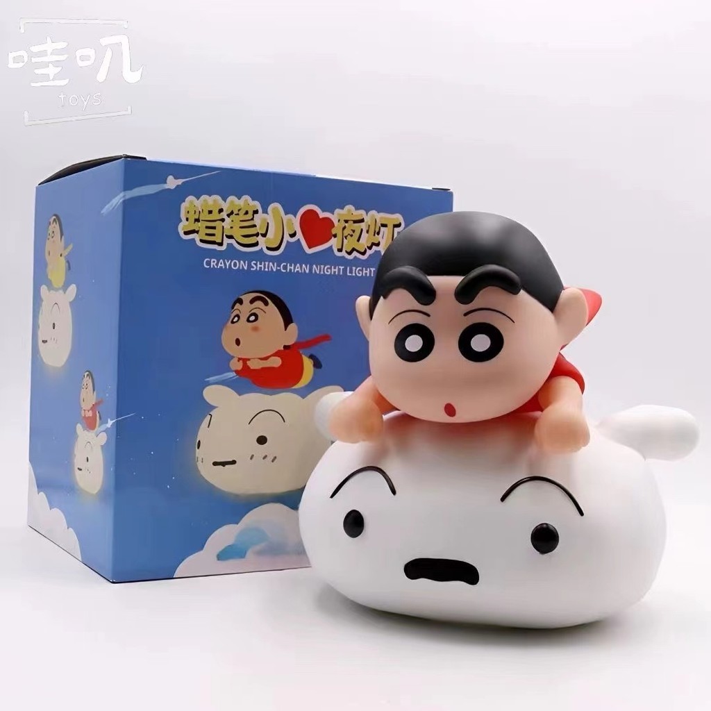 🌝正版🌝Cartoon Cartoon Crayon Shin-Chan Shin-Chan Shin-Chan Shin-Chan Shin ...