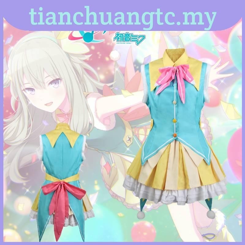 Colorful Project Sekai Stage Kusanagi Nene Cosplay Costume Wig Role ...
