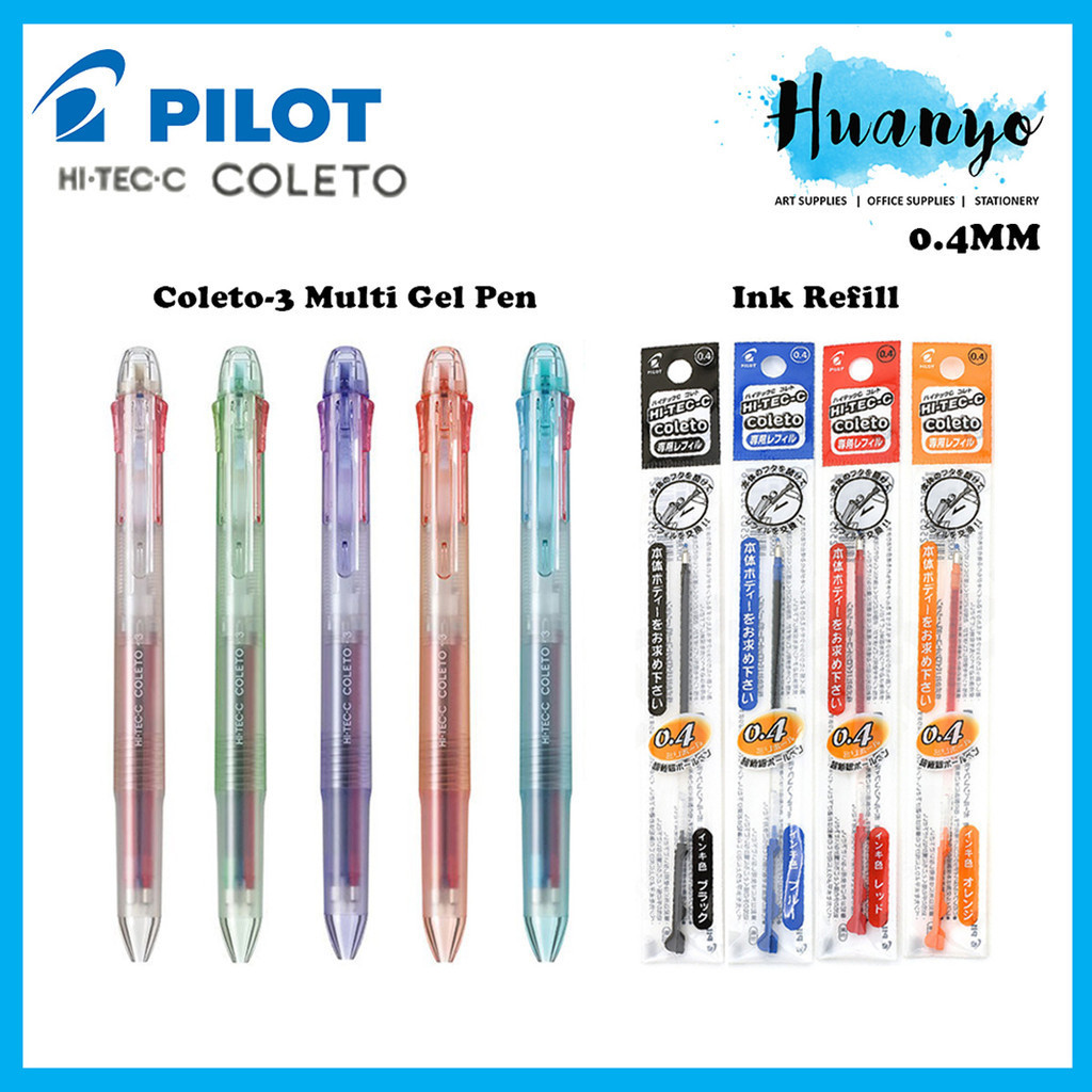 Pilot High-Tec-C Coleto 3 Multi Colour Ink Gel Pen / Ink Refill (0.4MM ...