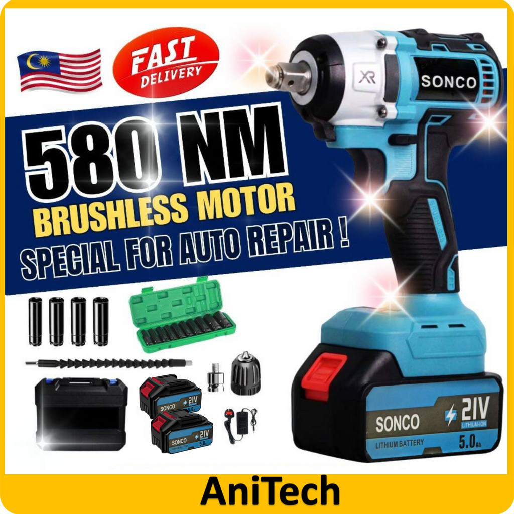 SONCO 1/2 1/4 Inch Cordless Impact Wrench Electric Impact Brushless ...