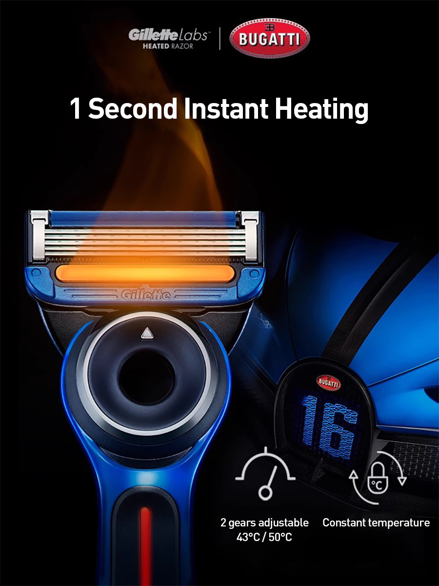 Gillette Heated Razor Bugatti Limited Edition Hand Shaver | Shopee Malaysia