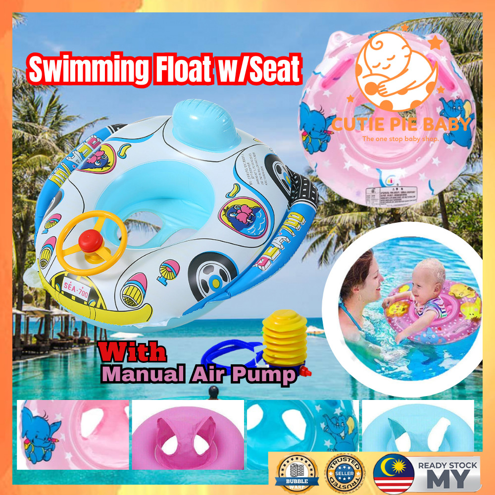 Baby Inflatable Float Swimming Ring Baby Swim Float Seat Trainer Safety ...