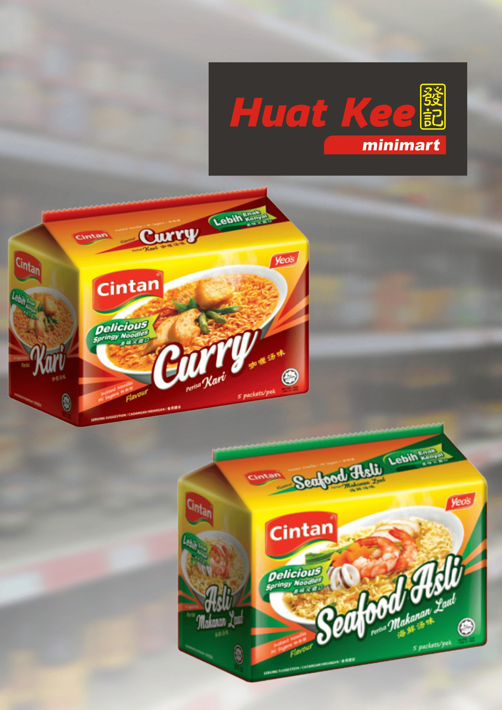 Cintan Instant Noodles Curry/ Seafood Asli Original 5 x 76g | Shopee ...