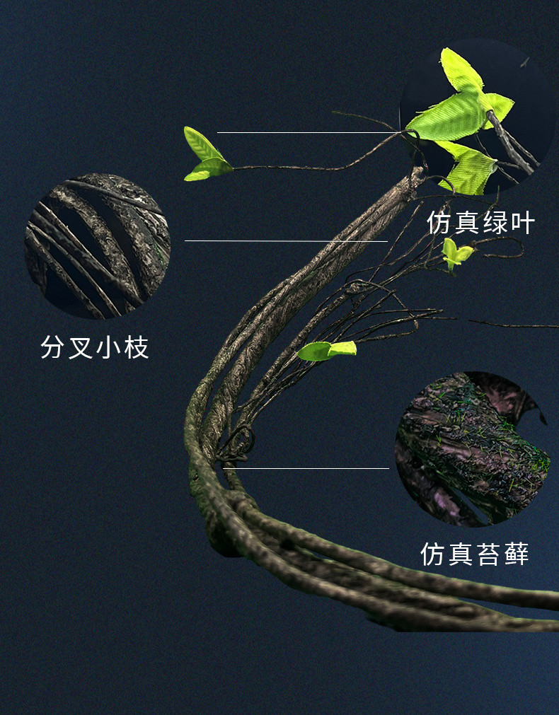 Reptile Landscaping Rattan Branches Bendable Variety Modeling Eyelashes ...