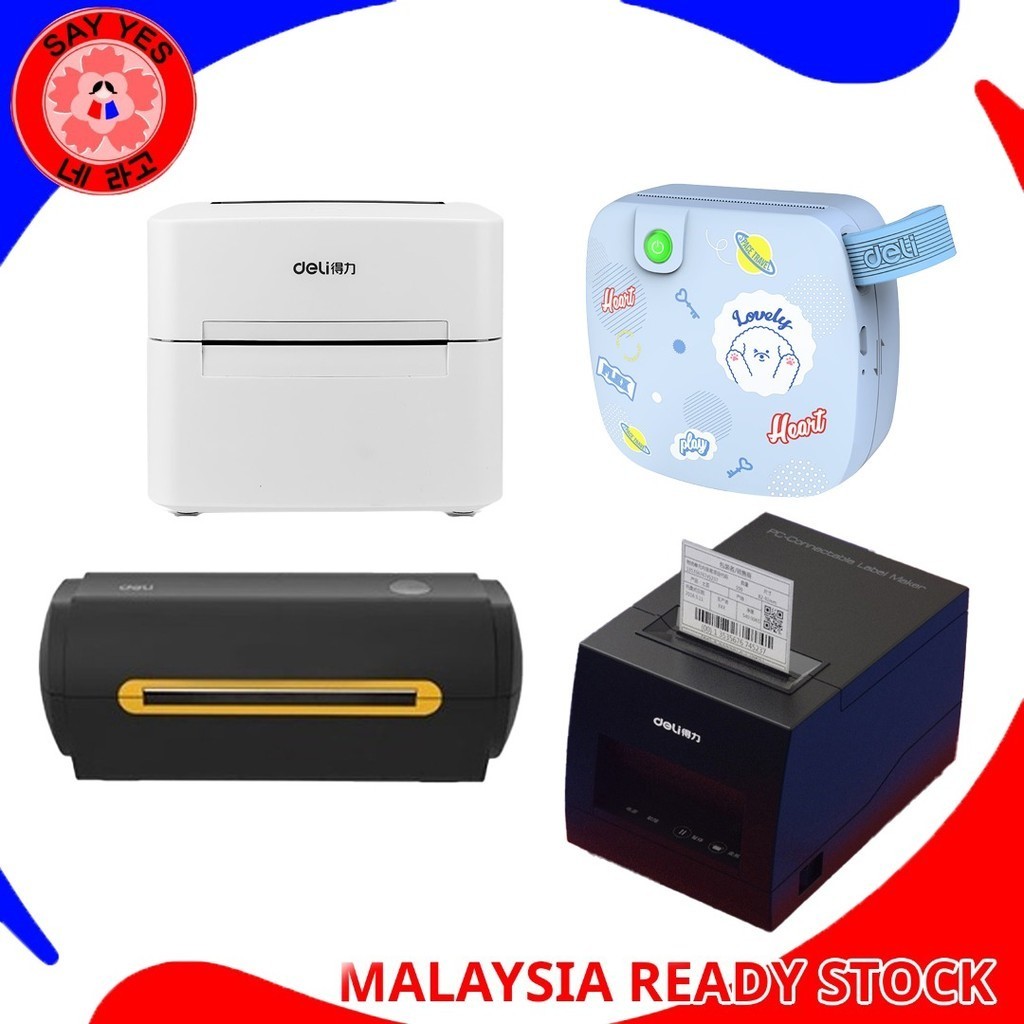SayYes Deli Thermal Printer Smooth Printing Shipping Label Barcode ...