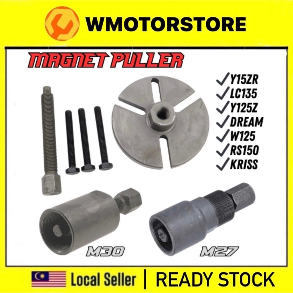 Magnet Puller M27 M30 Puller Jack Jet Magneto Opener Yamaha LC135 Y15 ...