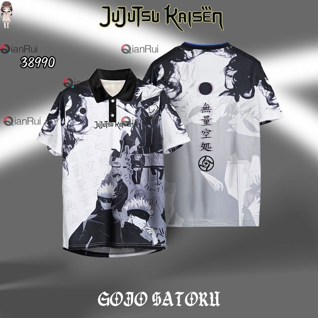 Jujutsu Kaisen Ryoman Sukuna VIRAL Gojo Satoru Graphic Design ANIME ...