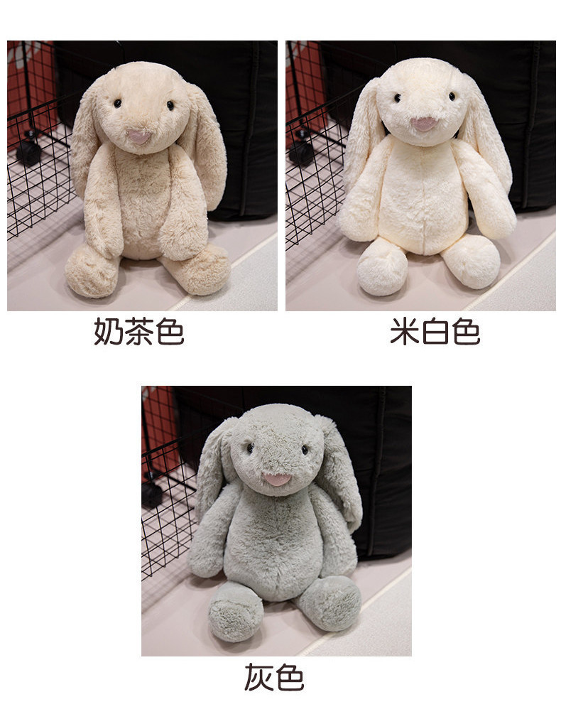 Cute Lop-eared Rabbit Plush Toy Soft Bonnie Rabbit Stuffed Animal Doll ...