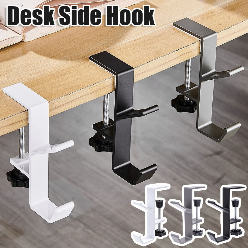 Desk Side Double Hooks Hanging Rack - Detachable, Punch-Free - School ...