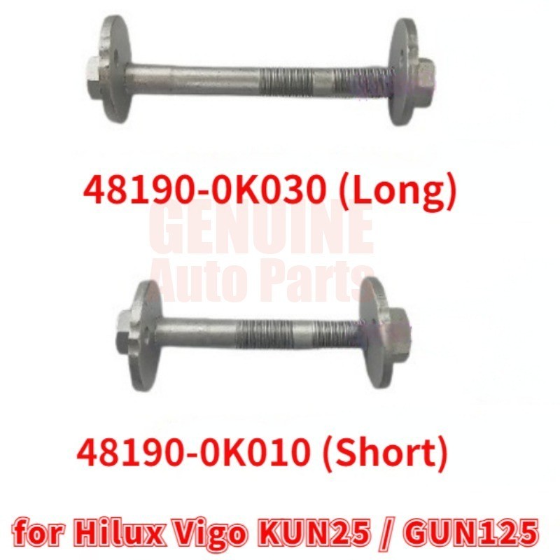 Toyota Lower Arm Adjust Camber Nut Bolt Adjuster 48190-0K010 0K030 ...