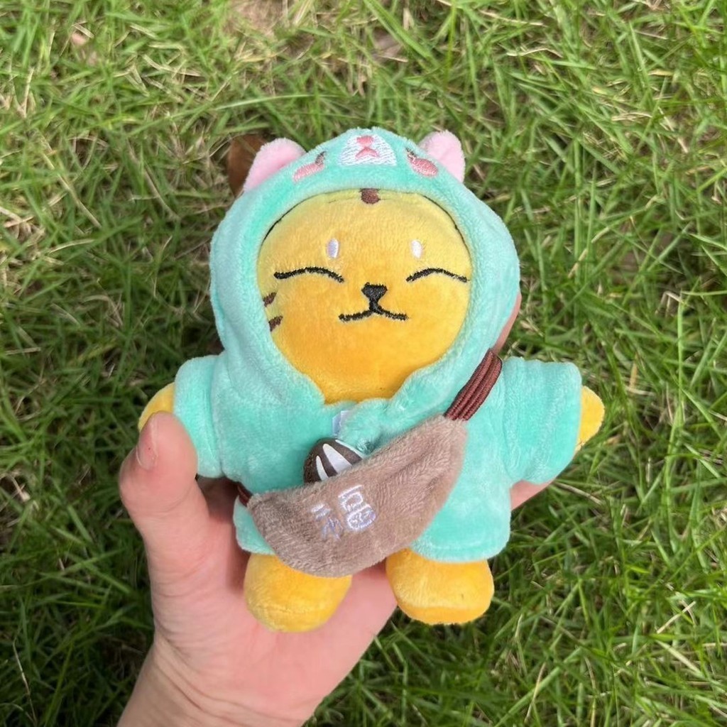 New Kpop Idol Seventeen Hoshi Plush Keyring TAMTAM Doll Stuffed Tiger ...