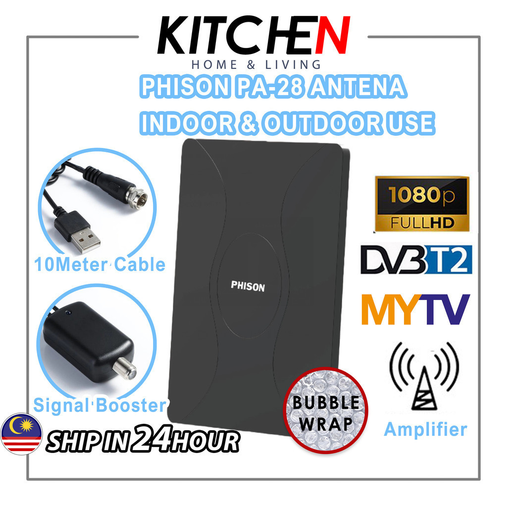 Phison 180 Miles PA-28 MYTV Antena Indoor & Outdoor HDTV Digital Indoor ...