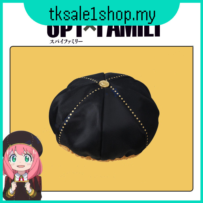 Spy×family Forger Anya Cosplay Beret Hat Handmade With Real Details ...