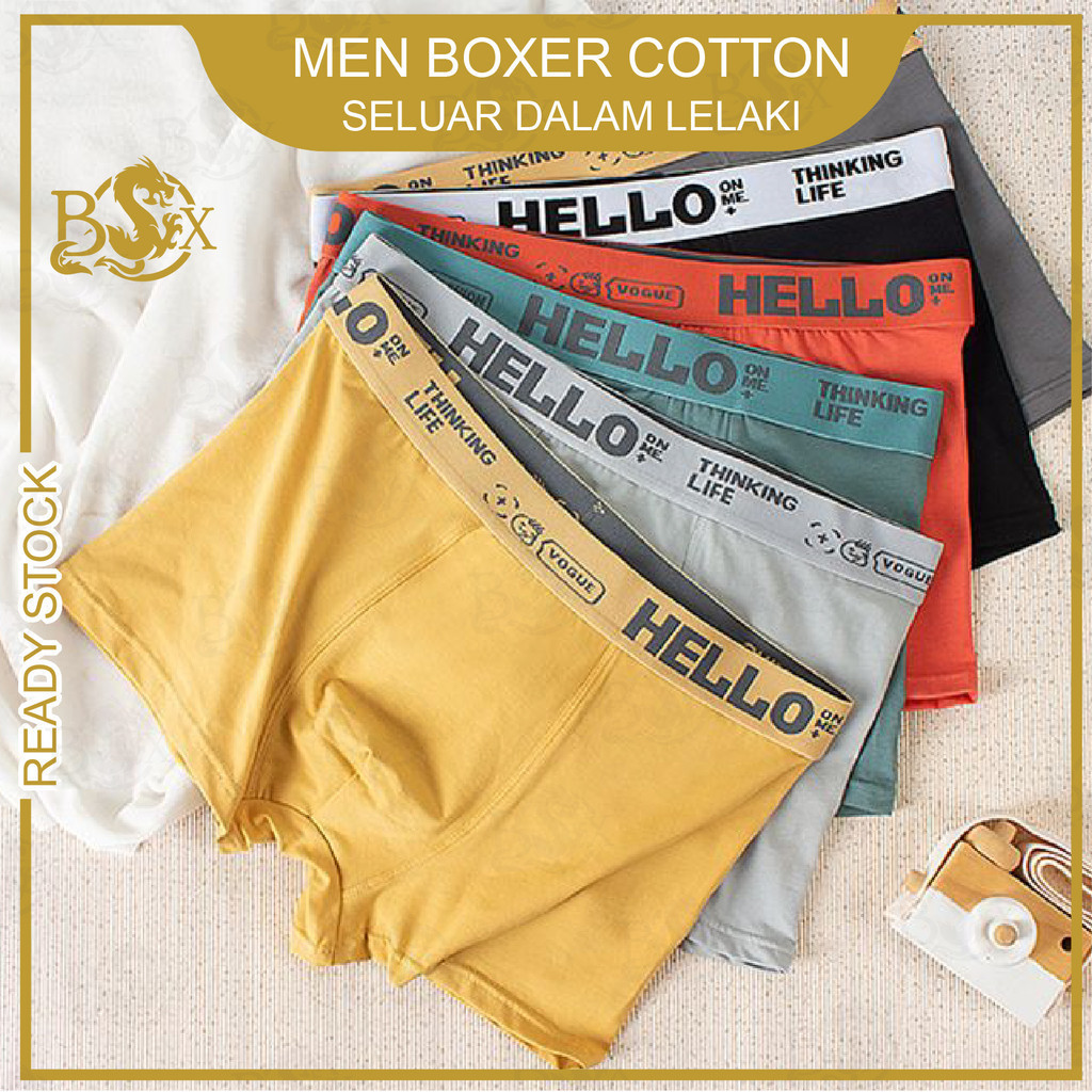 DRG Men's Boxer Cotton 5 In 1 Set underwear Lelaki Graphene ...