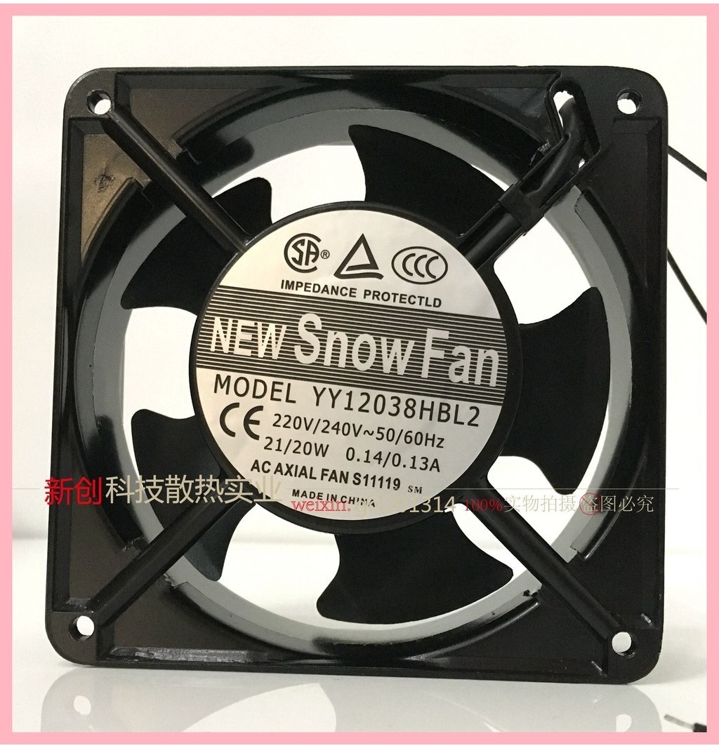 Original SNOWFAN YY12038HBL2 AC 220V 12CM 12038 Cabinet Welding Machine ...