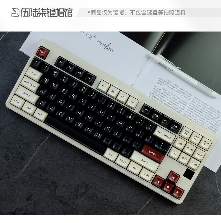 Roma Keycap Roman Big Carbon Red Samurai blue Samurai Warrior Theme 7U ...