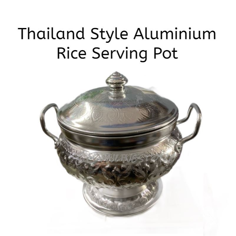 Aluminium Rice Pot / Bekas Nasi / Food Storage Container / Serving bowl ...