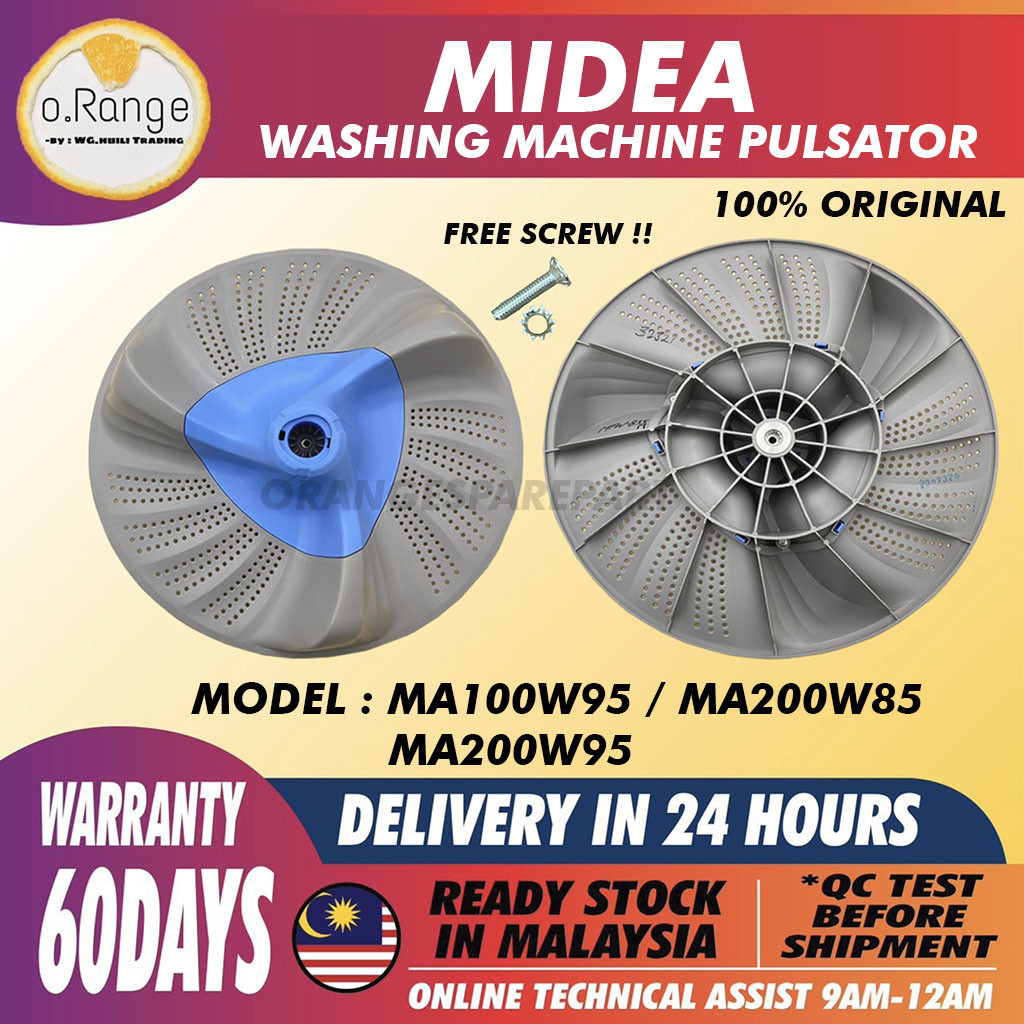 MA100W95 MA200W85 MA200W95 MIDEA Washing Machine Pulsator / PINGGAN ...
