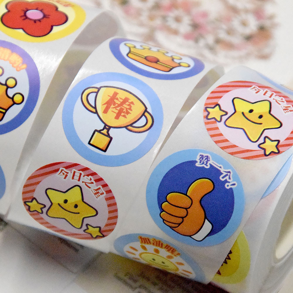 500 Sheets/Roll Little Red Flower Reward Stickers - Teacher-Exclusive ...