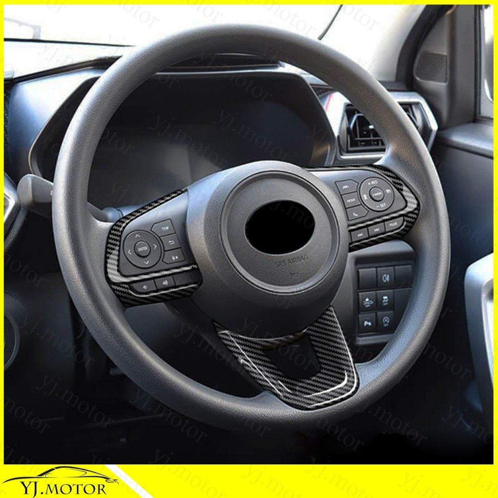 XM-For Toyota Raize Power Window Switch Panel Cover Gear Panel Cover ...