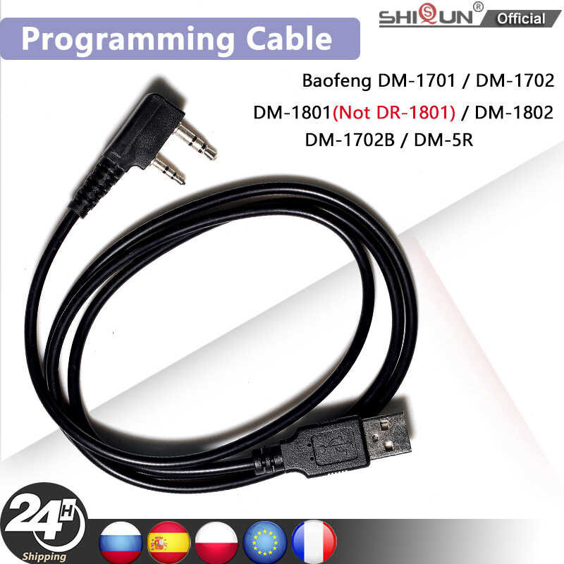 in stock Baofeng DM 1701 USB Programming Cable Open GD77 Tier I&II DMR For BF DM-1801 Walkie ...