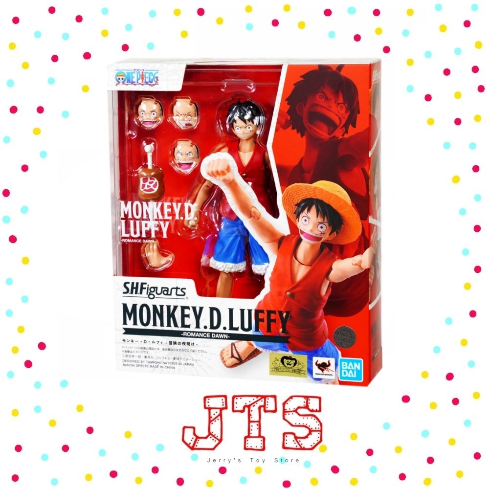 Bandai Tamashii S.H.Figuarts Monkey D Luffy (Romance Dawn) 66473 One ...